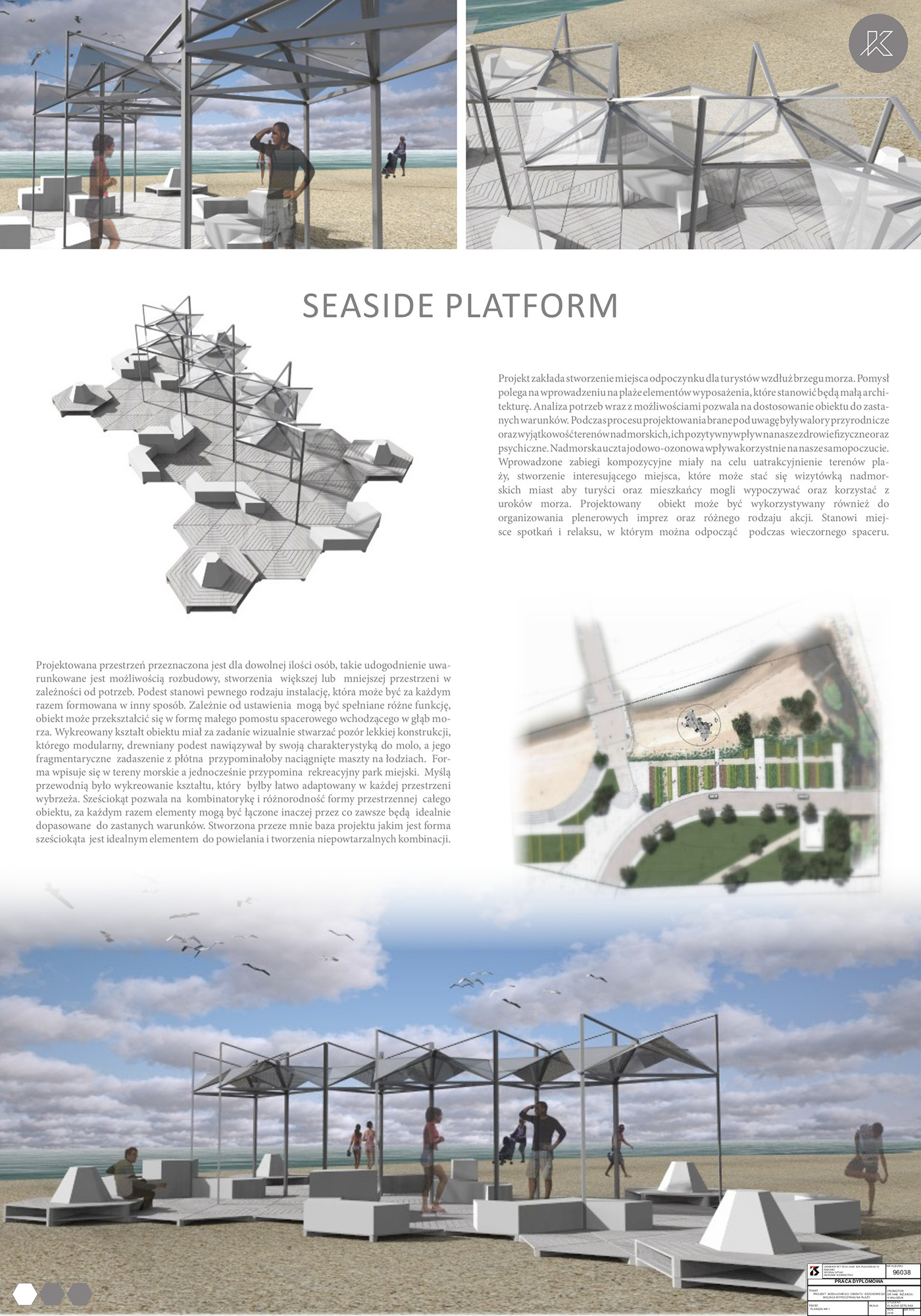 SEASIDE PLATFORM - 普象网