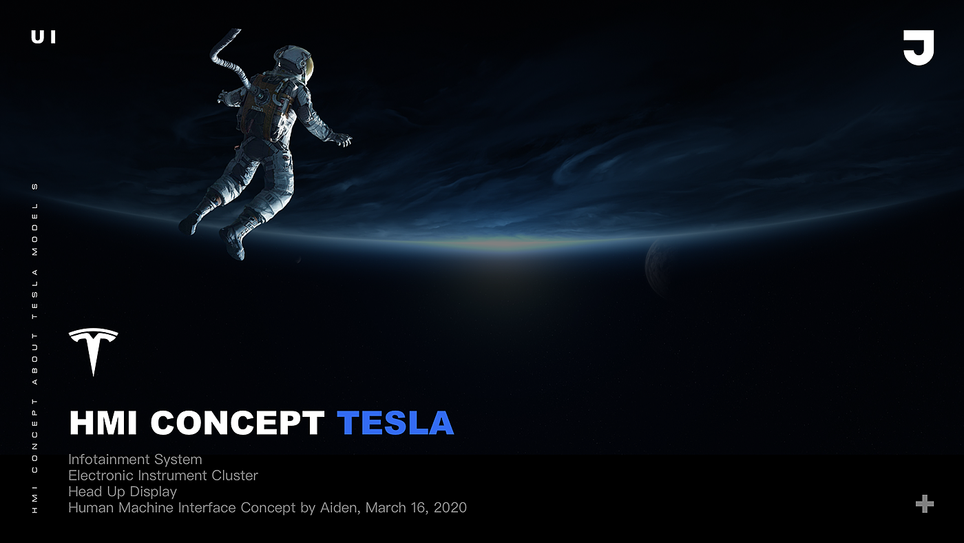 HMI concept about Tesla Model S - 普象网