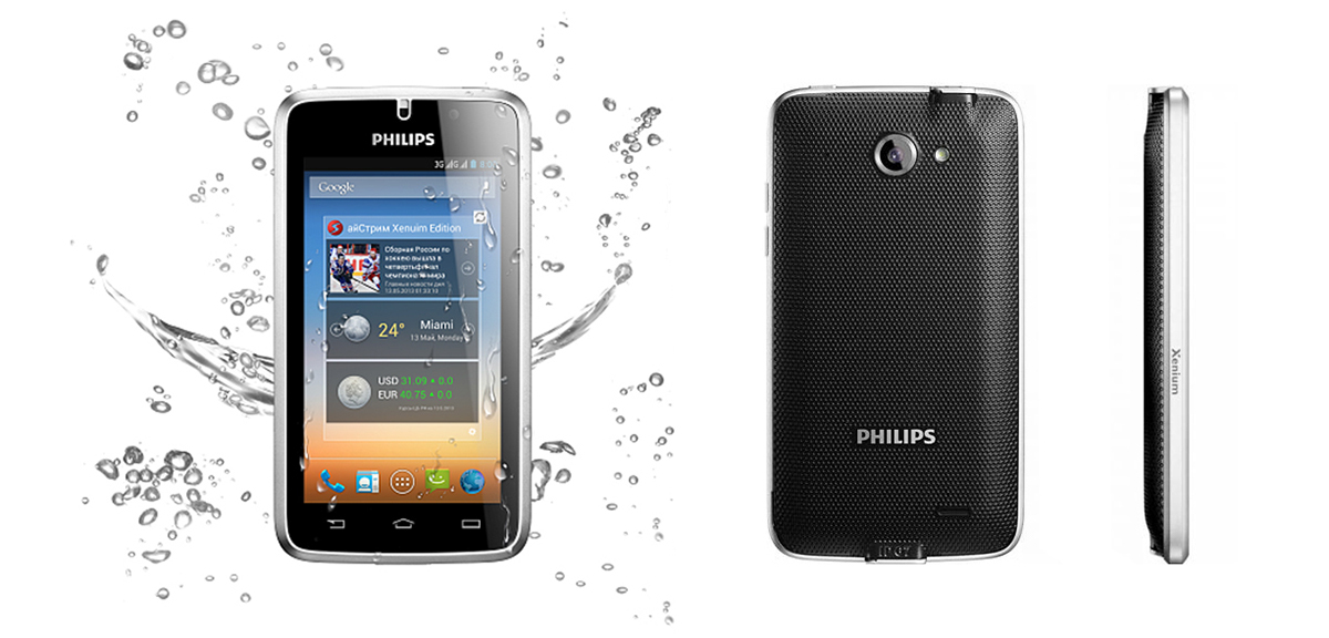 飞利浦防尘防水手机 Philips W8500！ - 普象网