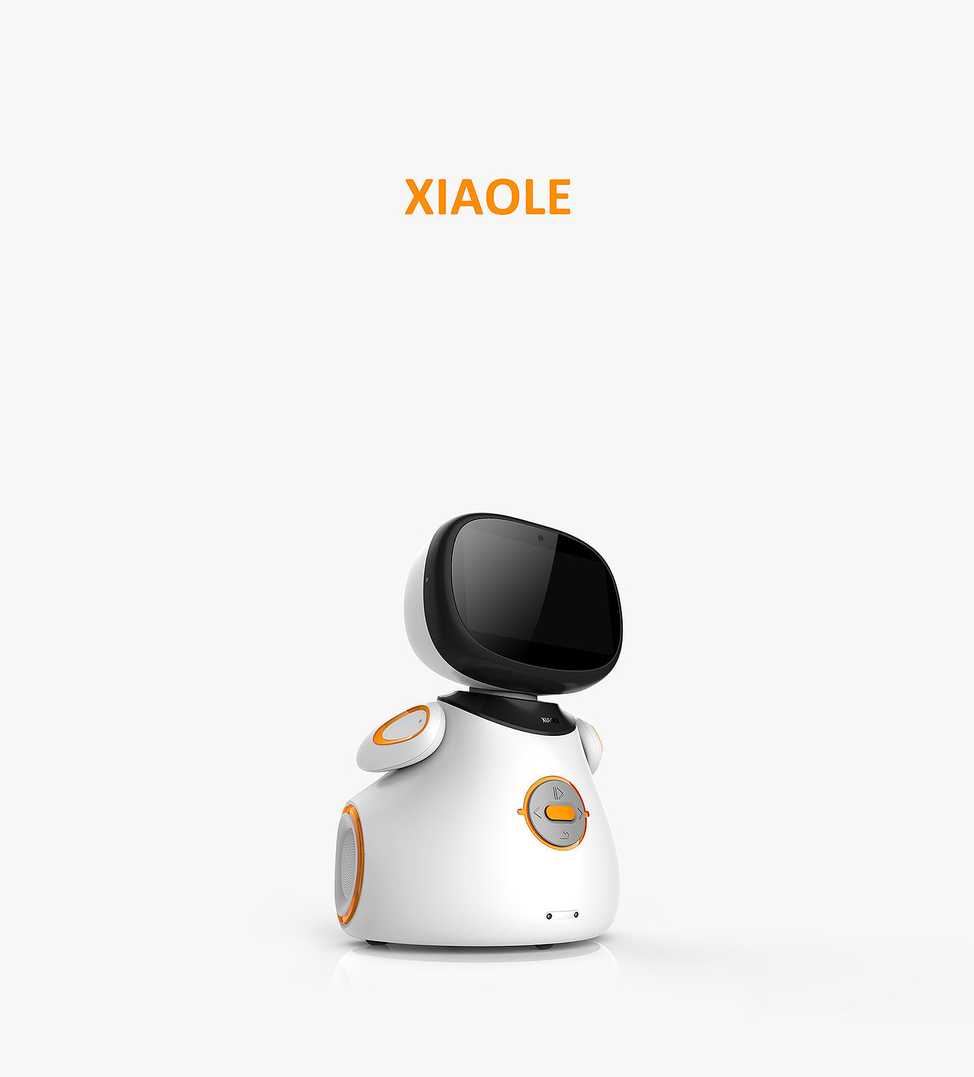 XIAOLE intelligent education robot - 普象网