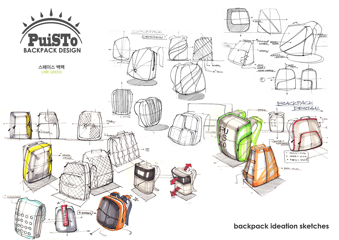 Puisto Backpack Design - 普象网