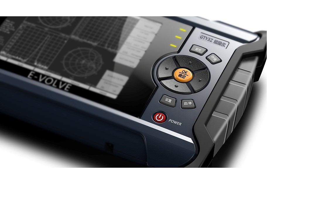 Handheld devices - 普象网