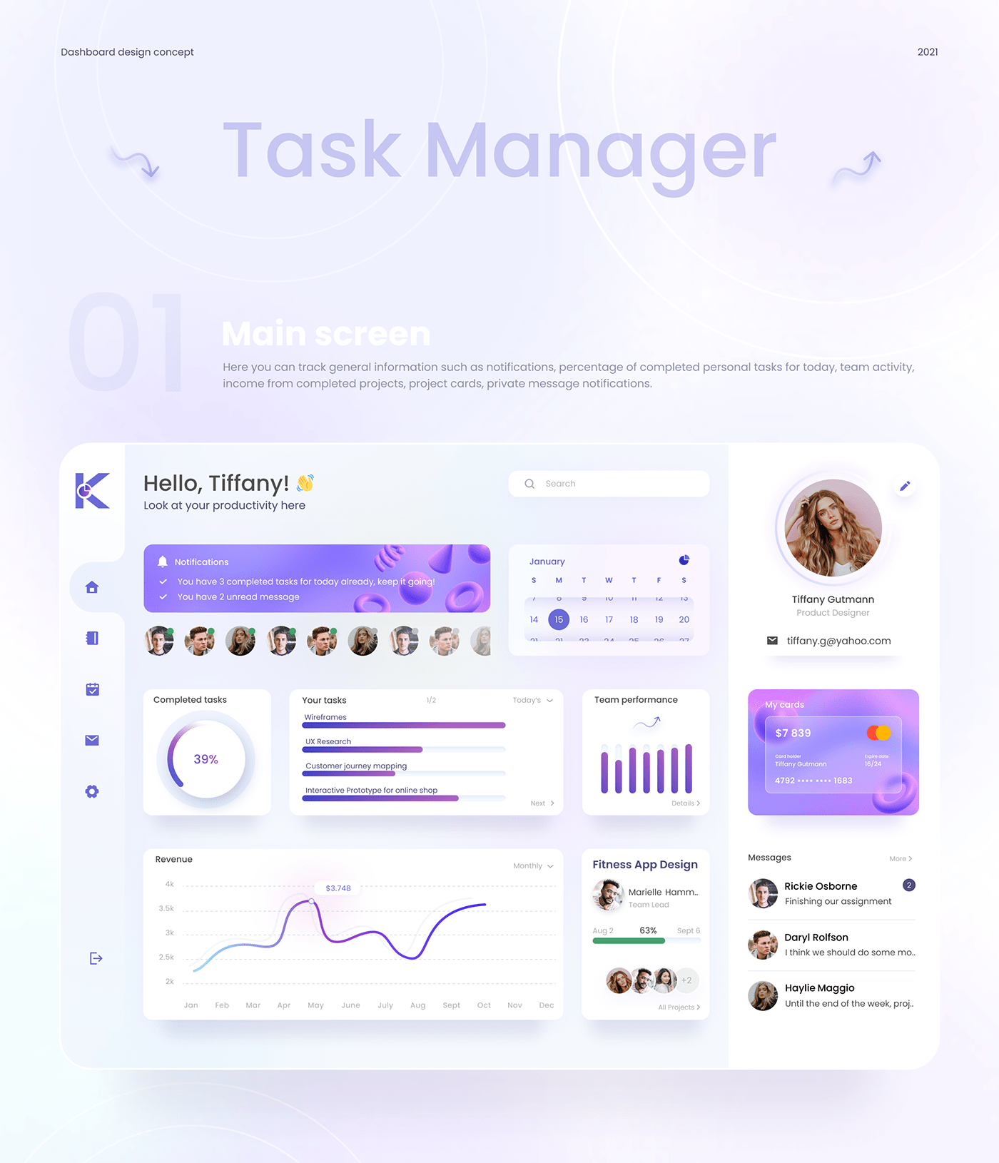 Task Manager Dashboard - 普象网