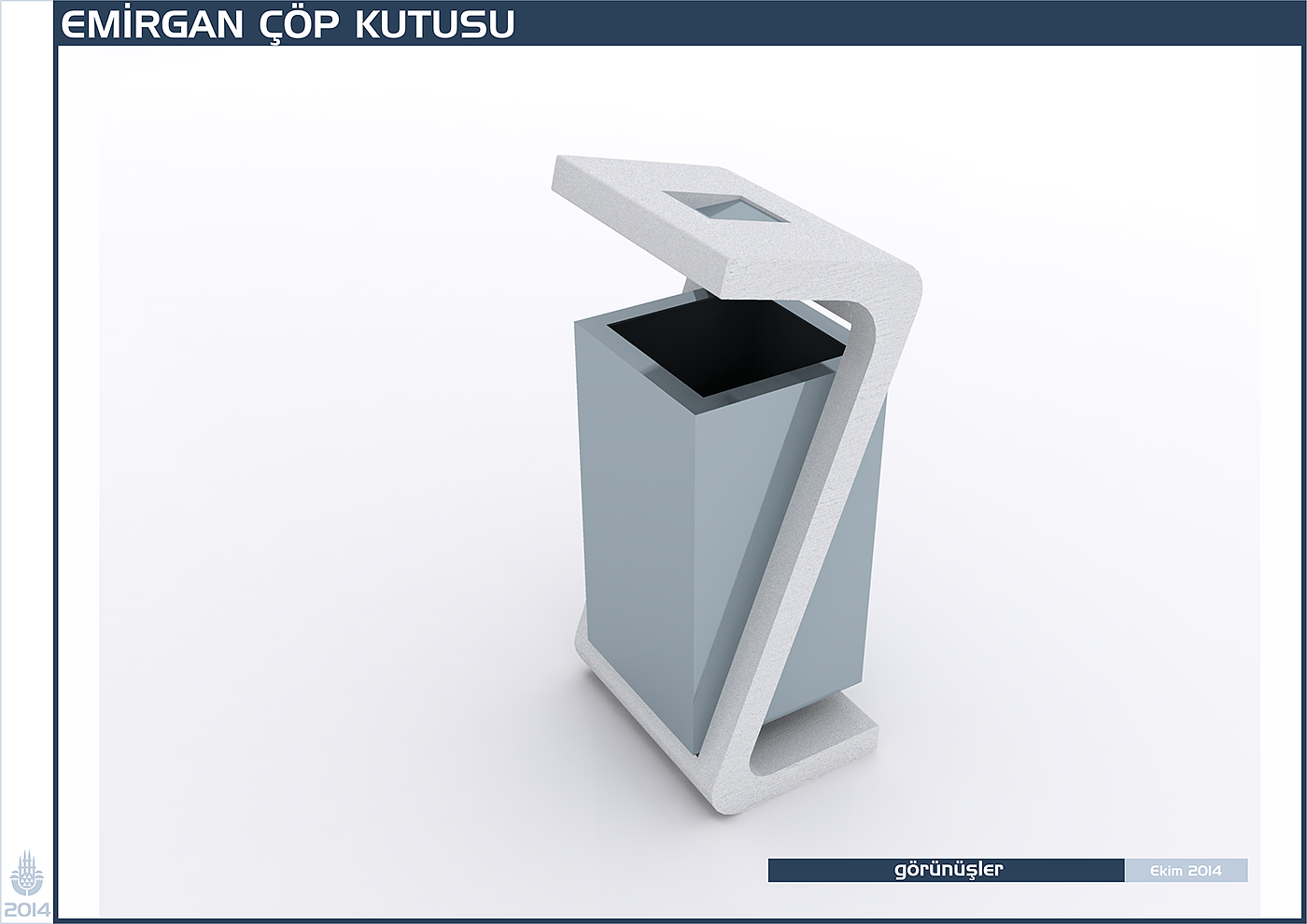 Emirgan Çöp Kutusu - 普象网