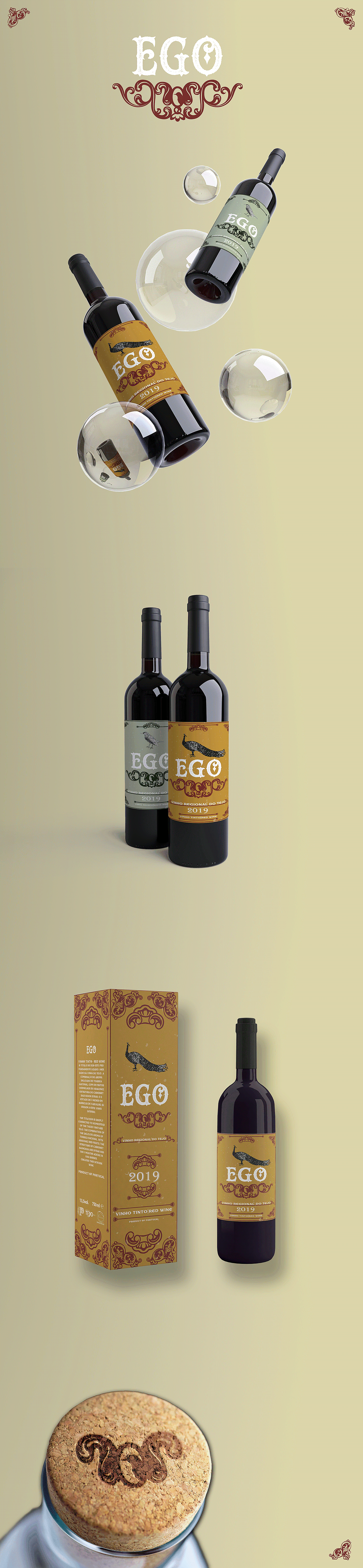 Ego - Red & White Wine - 普象网