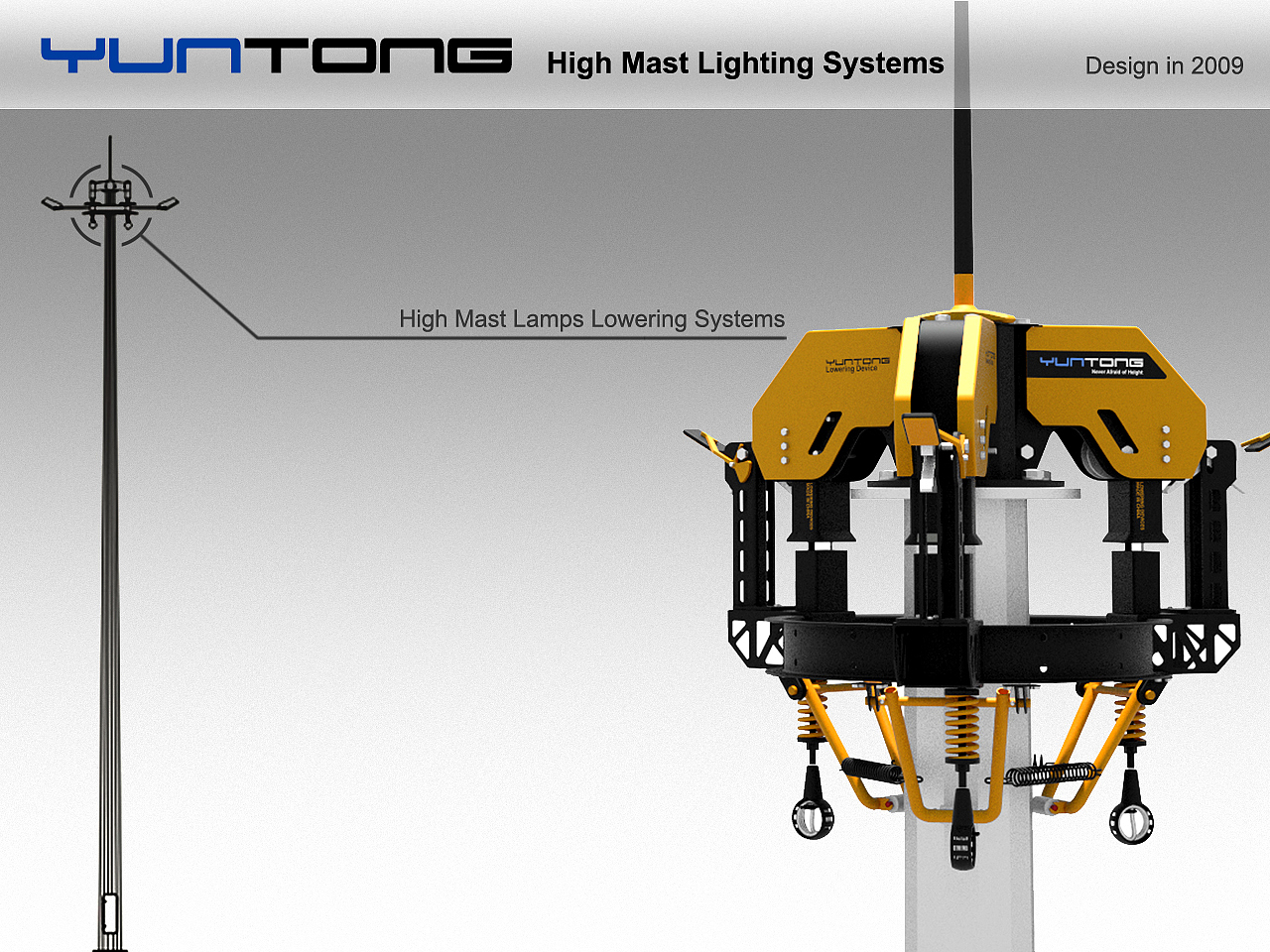 High mast lighting system - 普象网