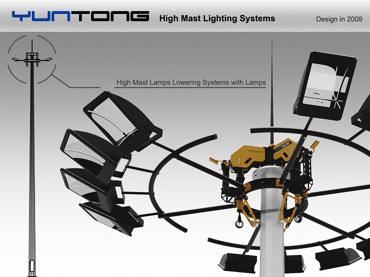High mast lighting system - 普象网