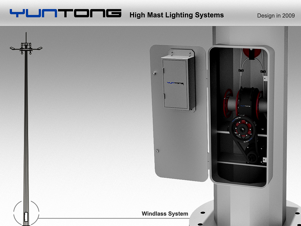 High mast lighting system - 普象网