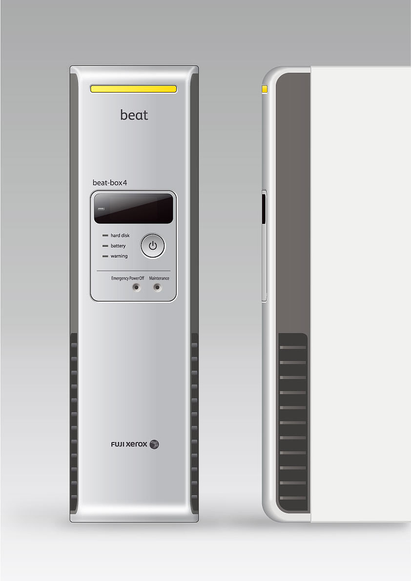 Fuji Xerox Secure Network System "beat-box" - 普象网