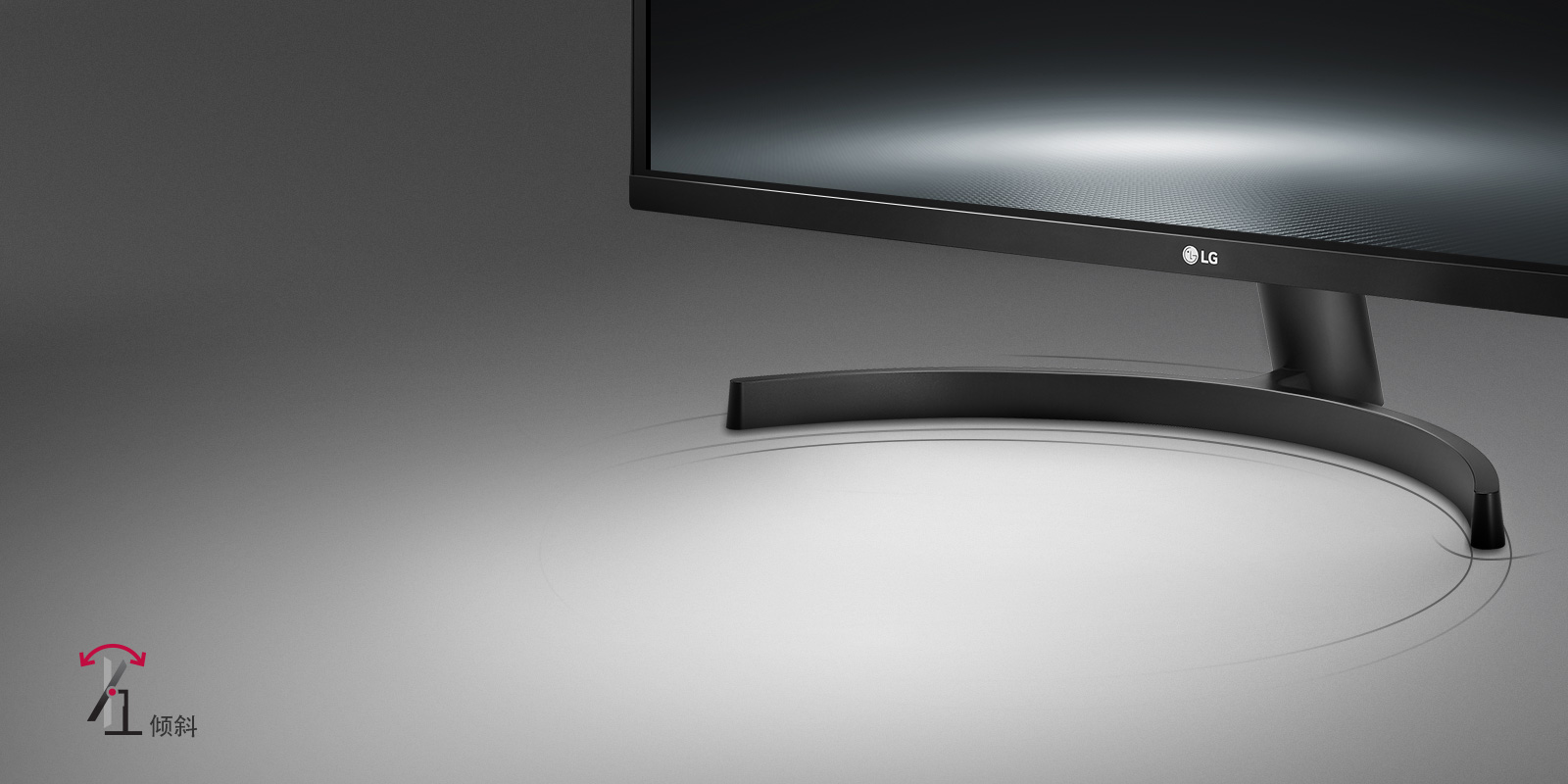 LG超宽屏显示器 29WK500-P - 普象网