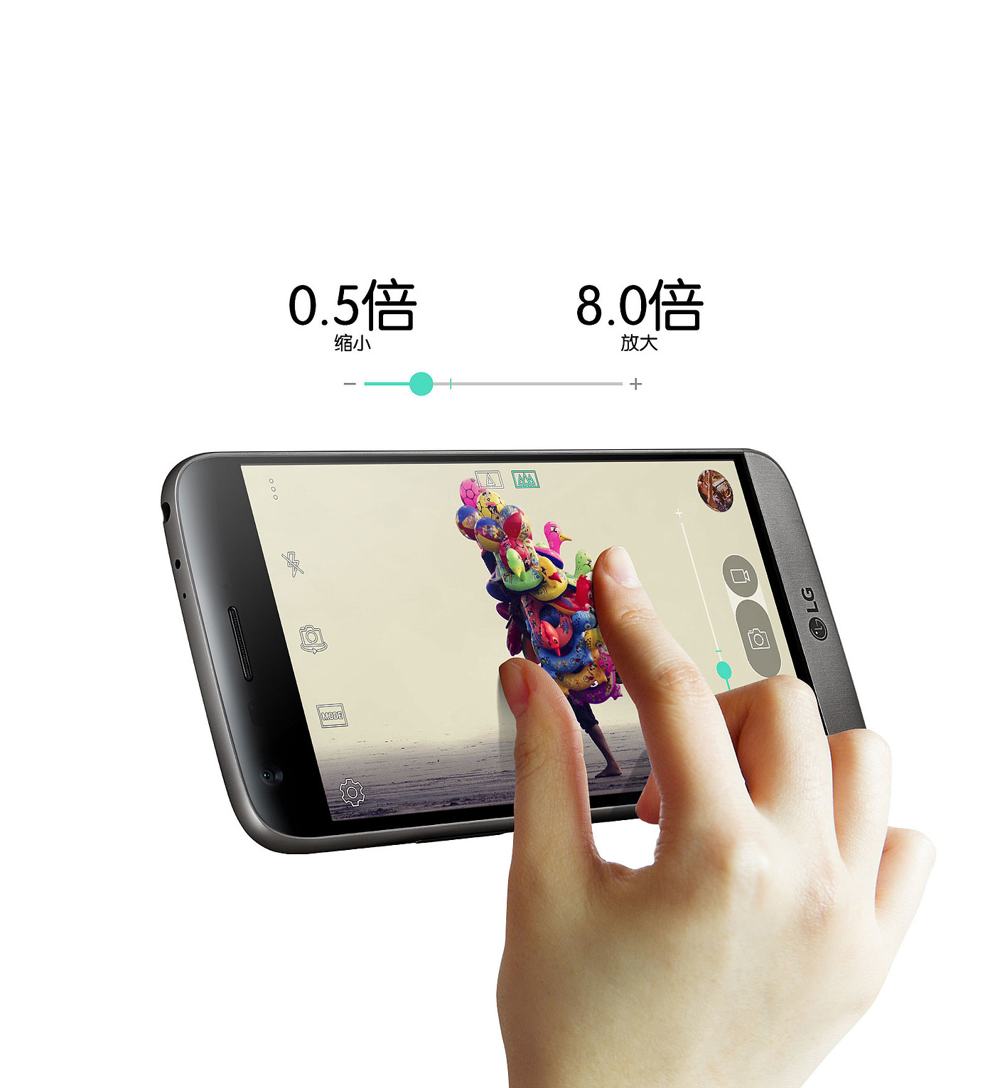 LG智能手机 H868 TITAN - 普象网