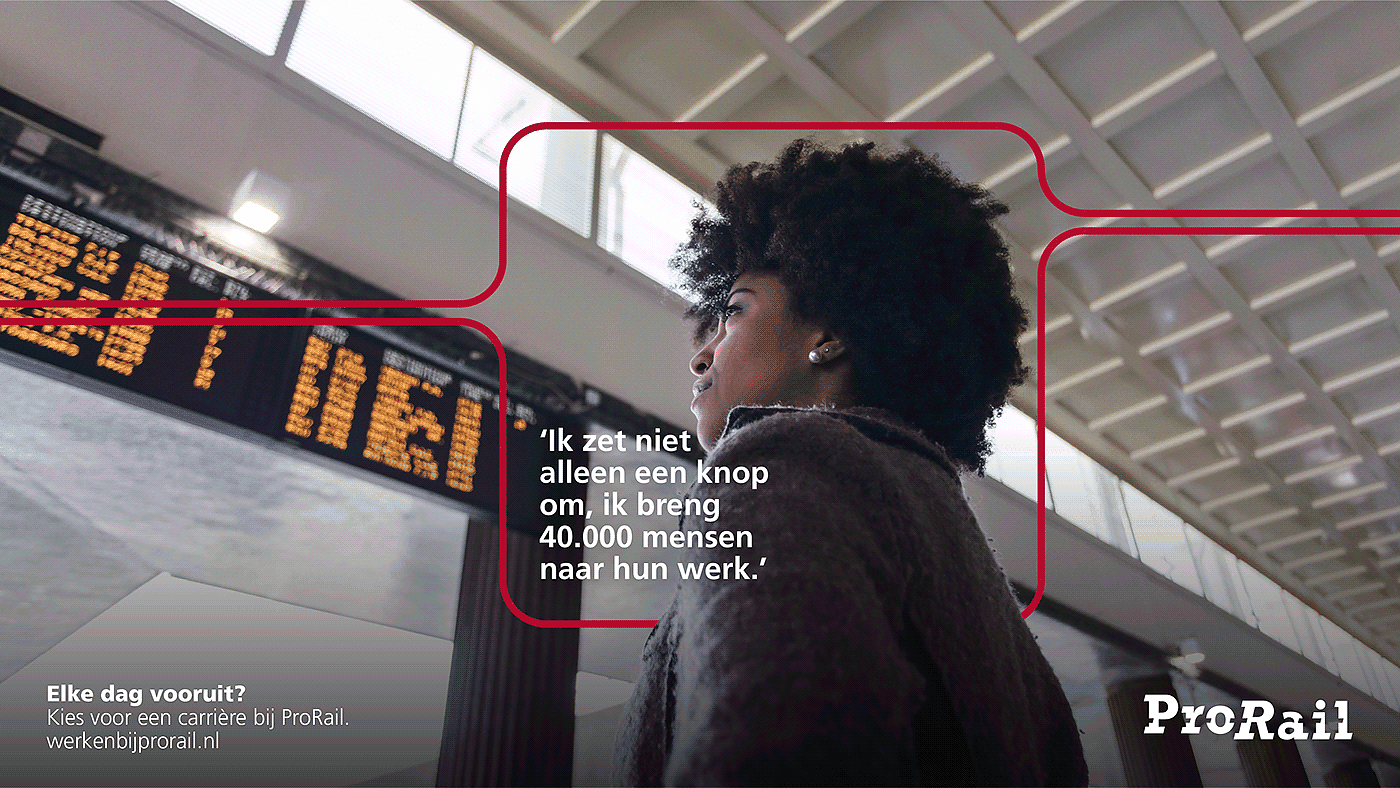 ProRail – Employer branding - 普象网