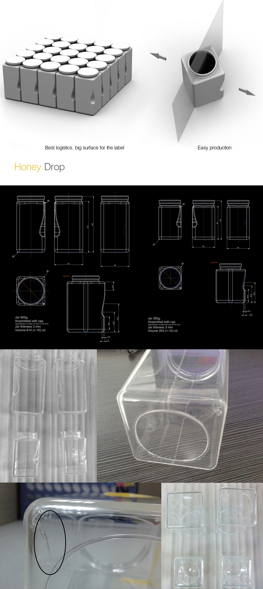 Tan Ren Tan Honey pack - 普象网