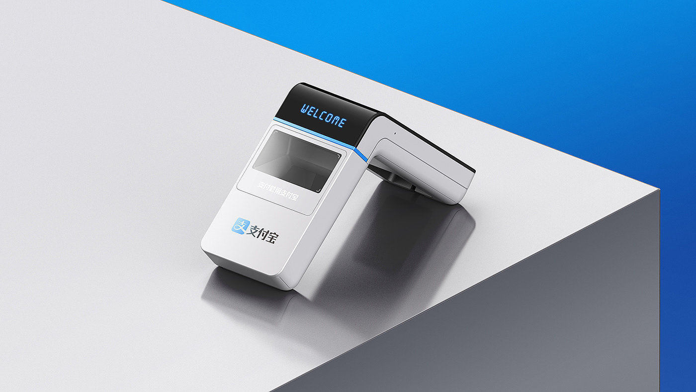 Alipay R0 / ERP POS - 普象网