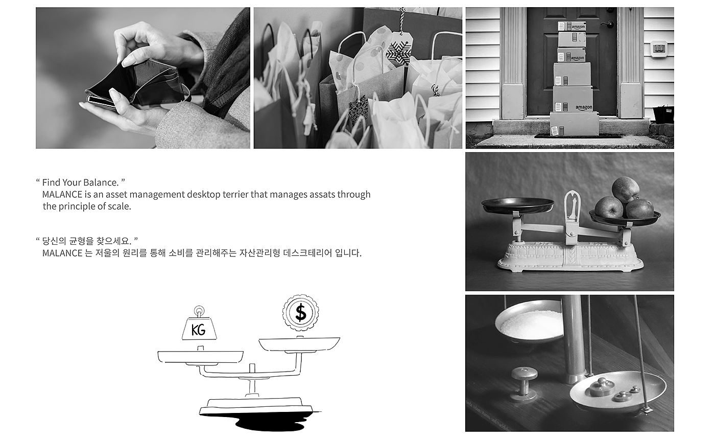 MALANCE-方便用户，适度消费！ - 普象网