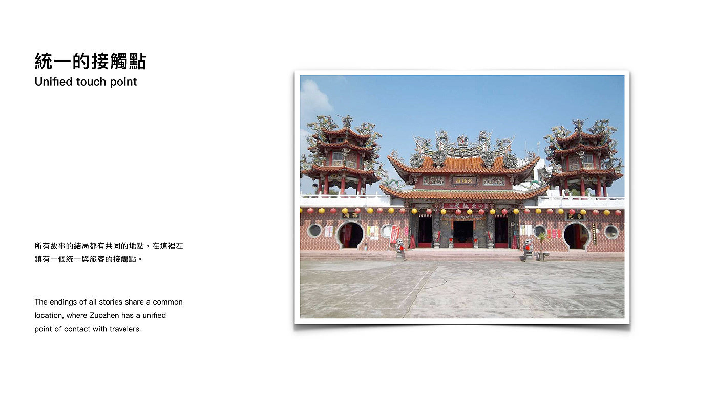 The place where to see the sun rise - 普象网