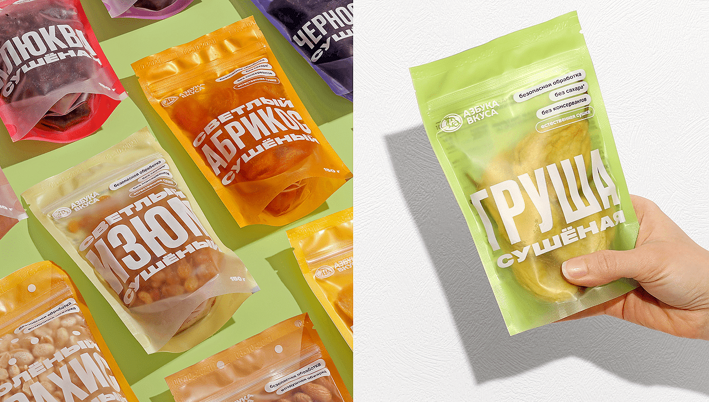 Av Nuts & Dried fruits packaging design - 普象网