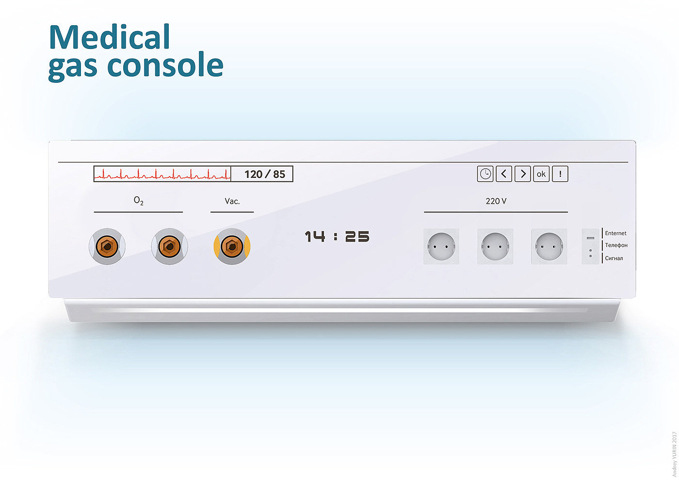 Medical gas console - 普象网