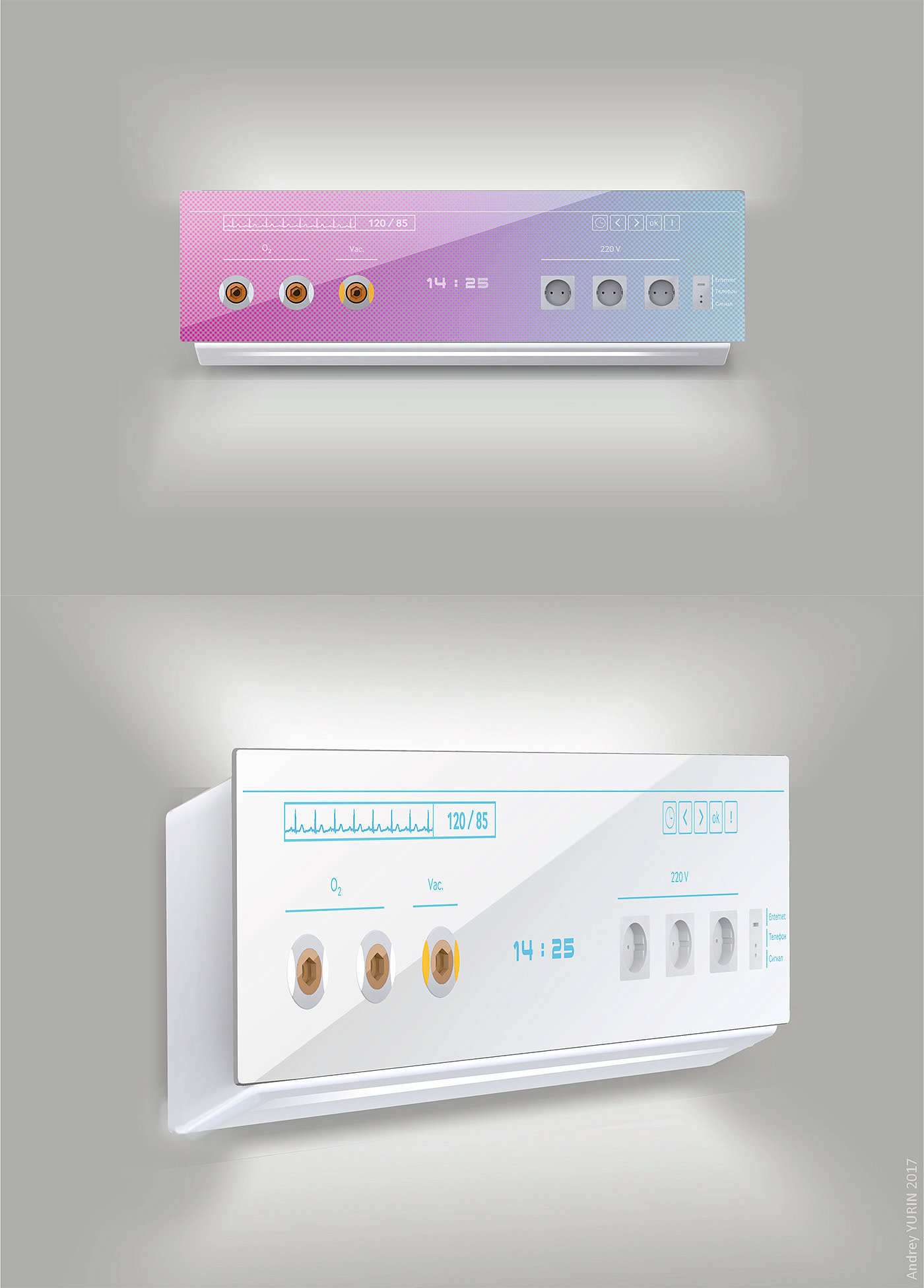 Medical gas console - 普象网