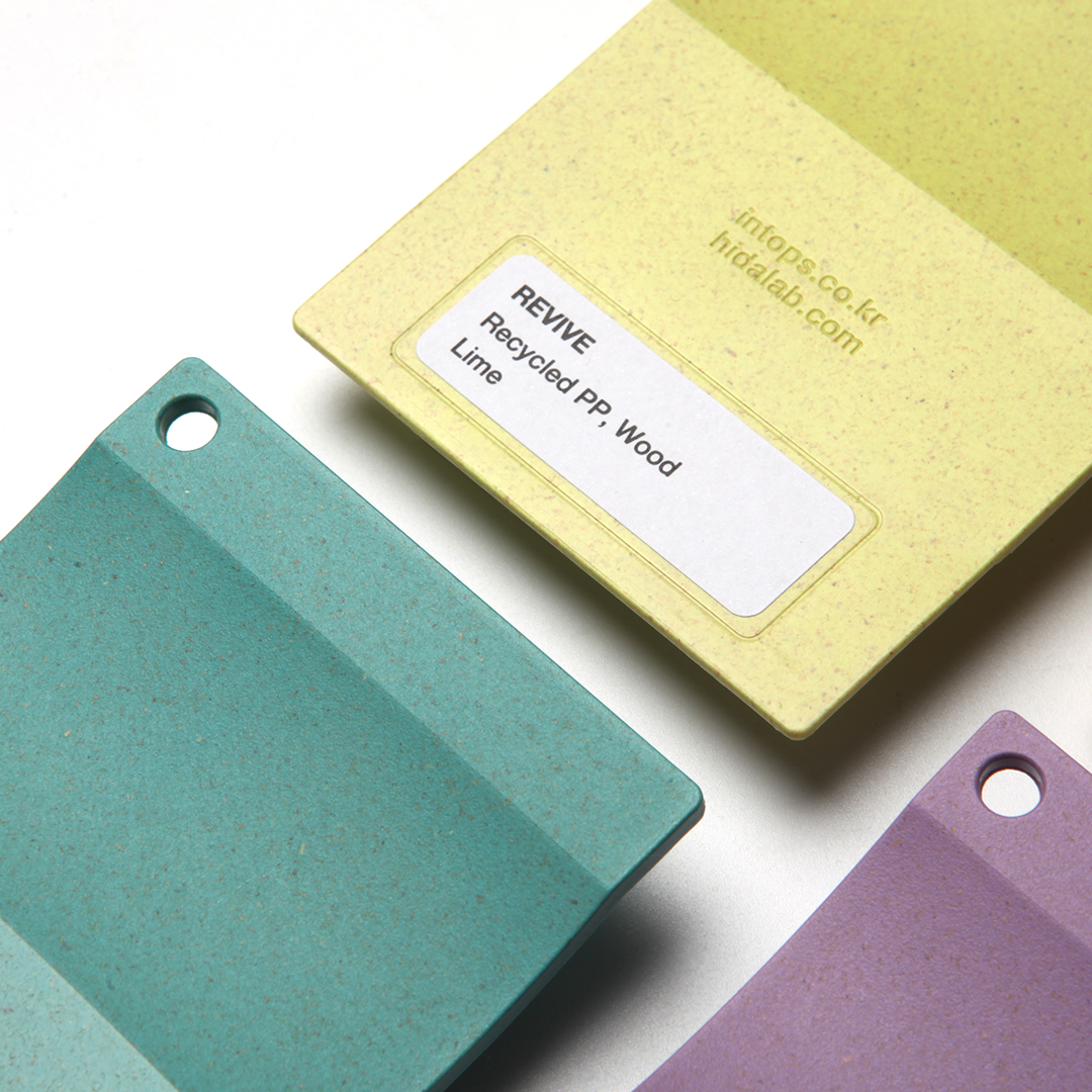 Bio-composite - 普象网