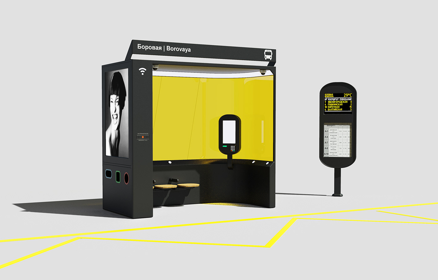 Interactive bus stop - 普象网