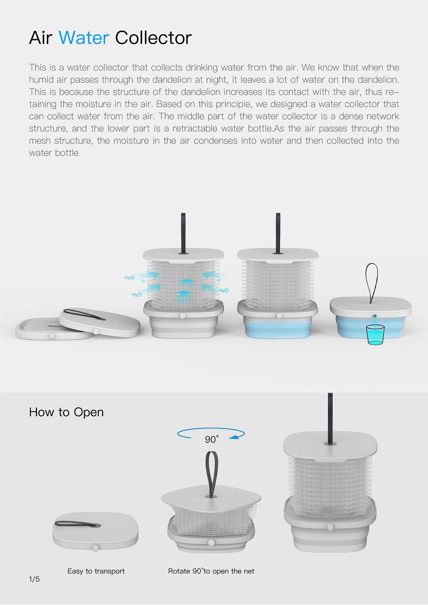 Air Water Collector - 普象网