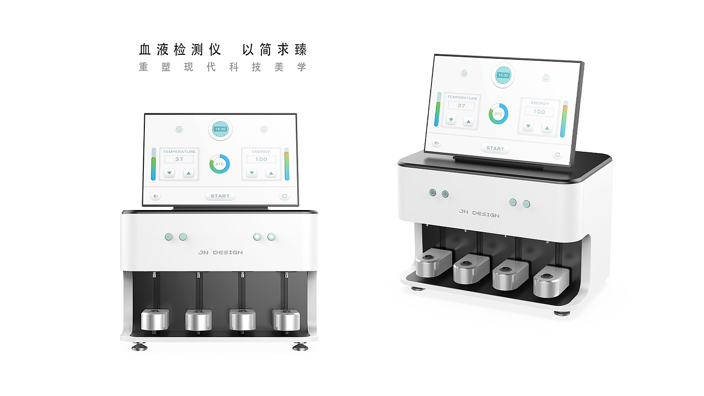四通道血液分析仪丨医疗产品设计 - 普象网