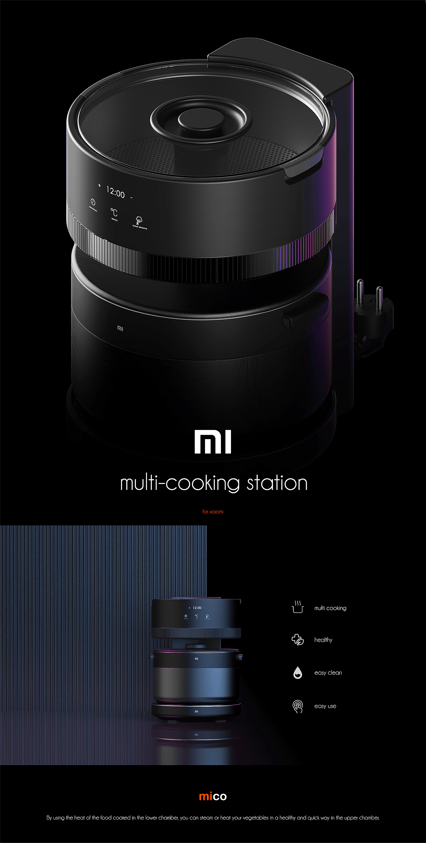 MICOI多功能烹饪器 - PUXIANG