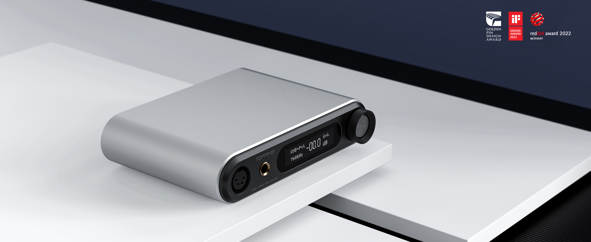 【2022 红点奖】Audio Decoder A45 / 音频解码器 - 普象网