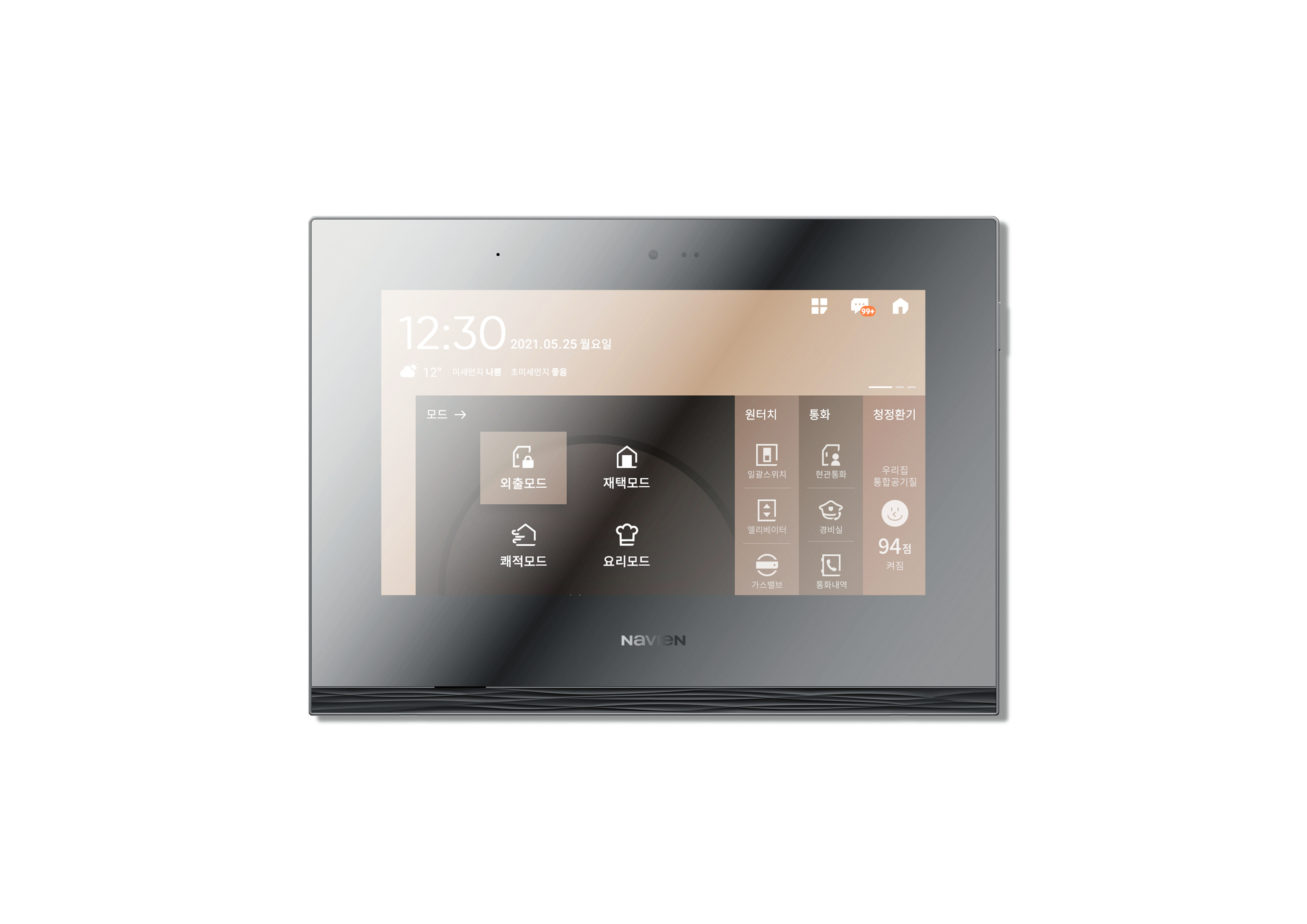 【2022 红点奖】NIEN HOME NETWORK SERIES / 网络系统 - 普象网