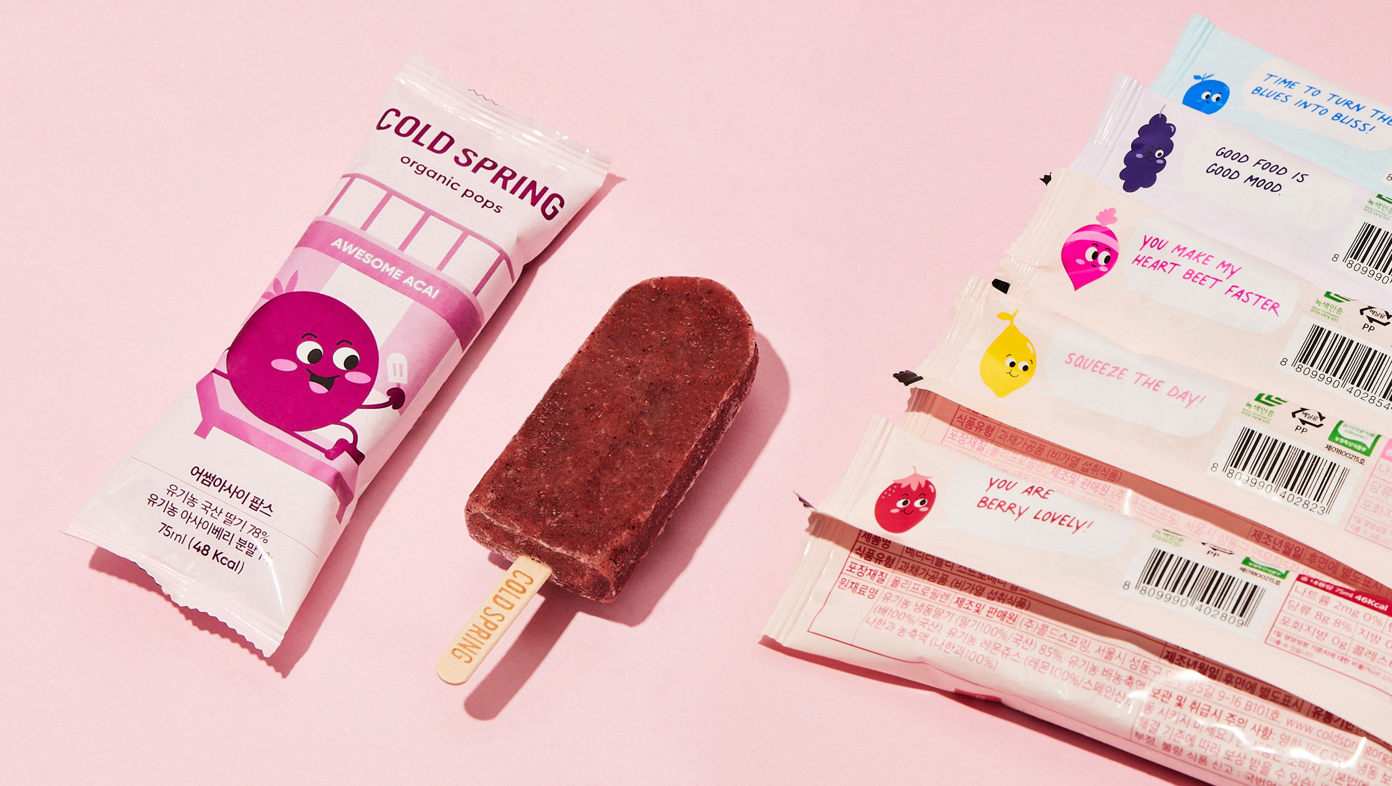 【2022年 iF设计奖】Cold Spring Organic - 普象网