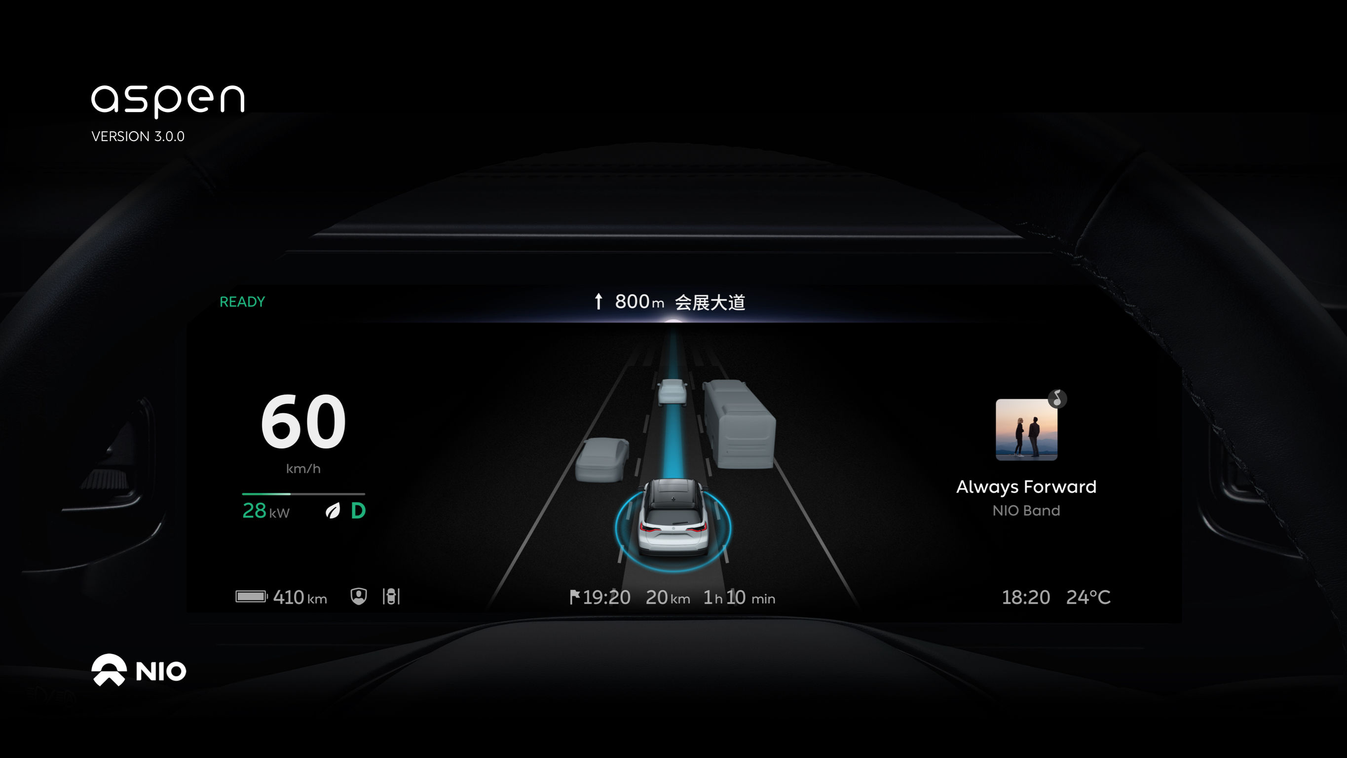 【2022年 iF设计奖】NIO Aspen 3.0 Design - 普象网