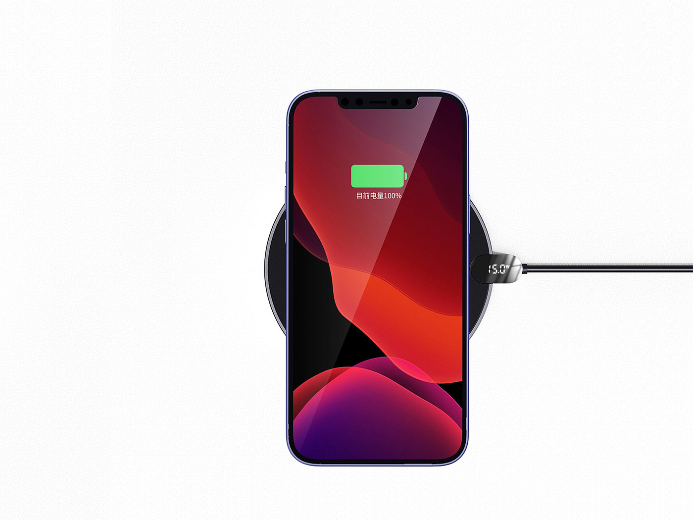 【2022年 iF设计奖】Digital display wireless charging - 普象网
