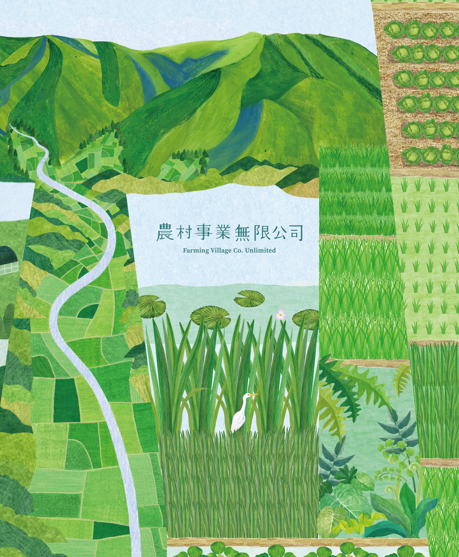 【2022年 iF设计奖】Satoyama Initiative: Taiwanese Cases of Knowledge-Based - 普象网