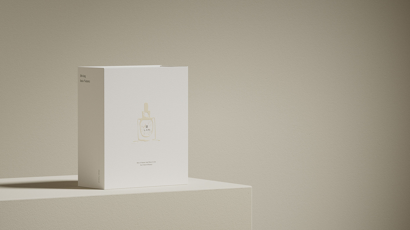 【2022年 iF设计奖】LAN Ingredients Lab Gift Box - 普象网