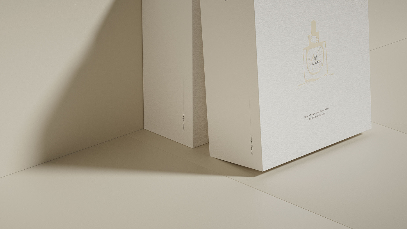 【2022年 iF设计奖】LAN Ingredients Lab Gift Box - 普象网