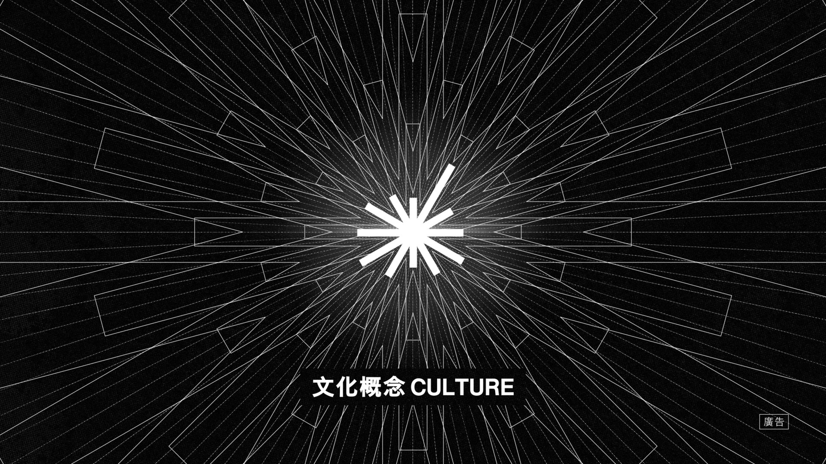 【2022年 iF设计奖】Creative Expo Taiwan Supermicros - 普象网