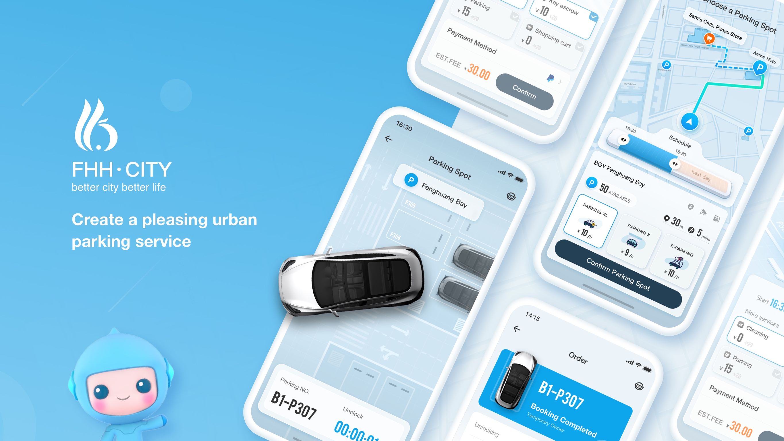 【2022年 iF设计奖】FHH·City - 普象网