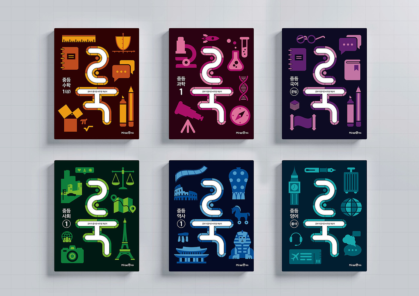 【2022年 iF设计奖】Visual Concept Book (Look) - 普象网