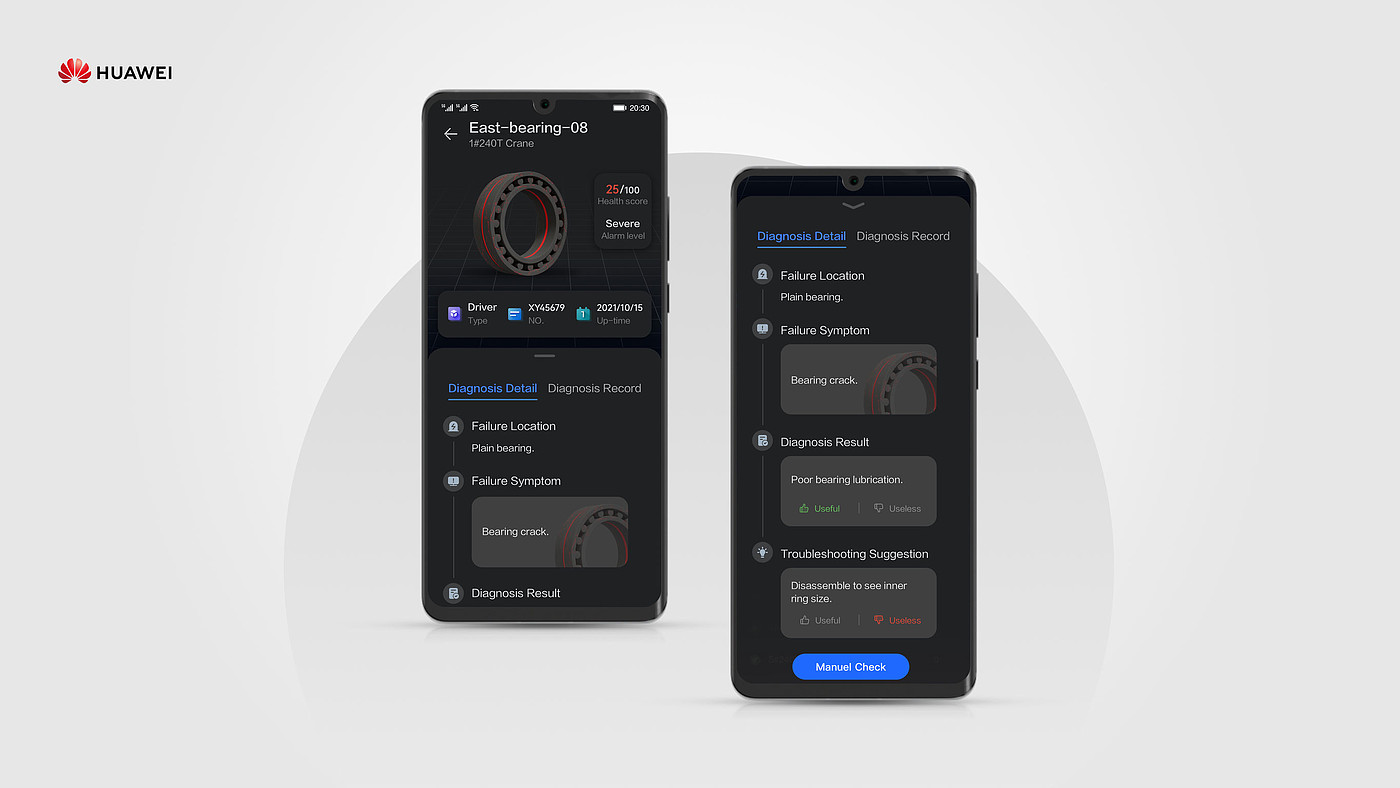 【2022年 iF设计奖】HUAWEI Intelligent Predictive Maintenance System - 普象网