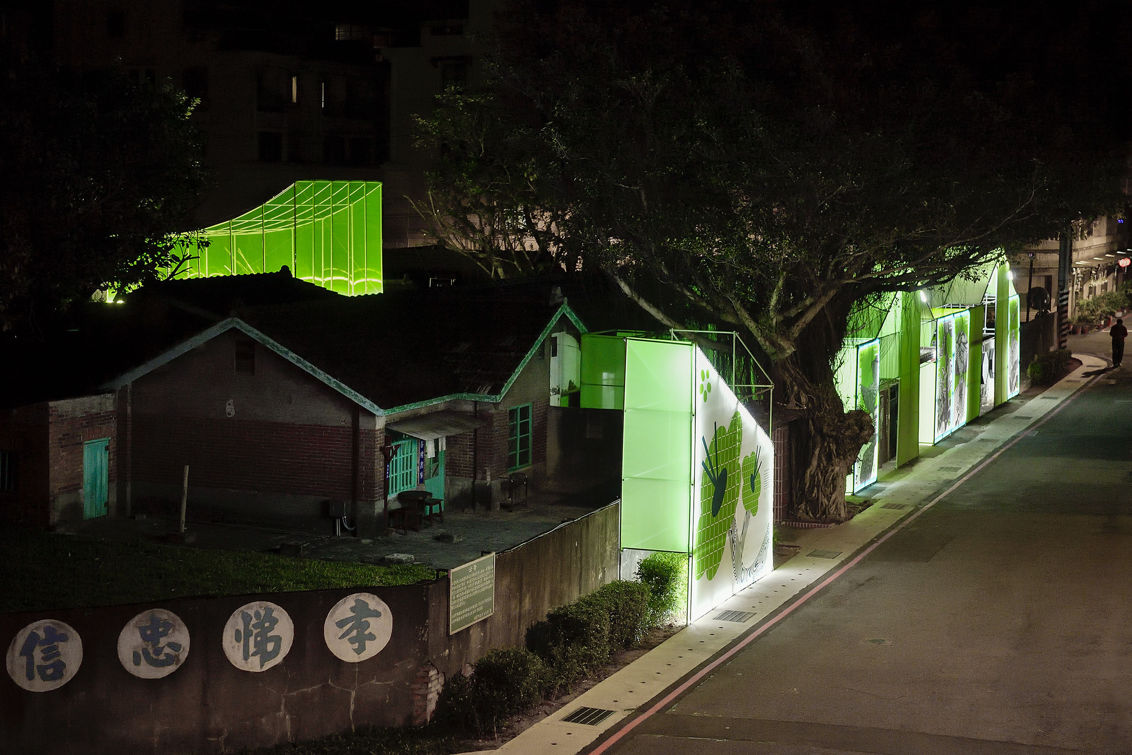 【2022年 iF设计奖】2020 Creative Expo Taoyuan - RUNNING TAOYUAN - 普象网