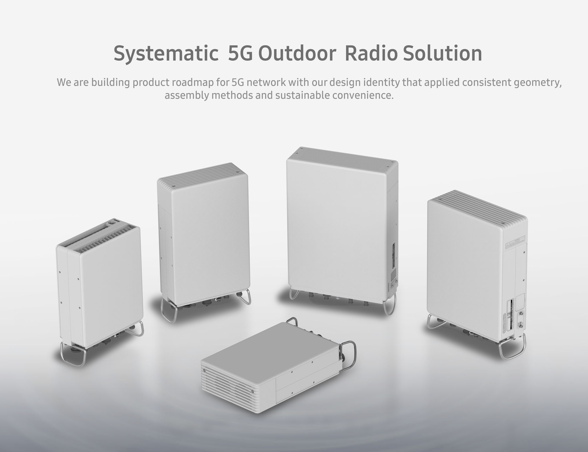 【2022年 iF设计奖】5G Outdoor Radio Solution - 普象网