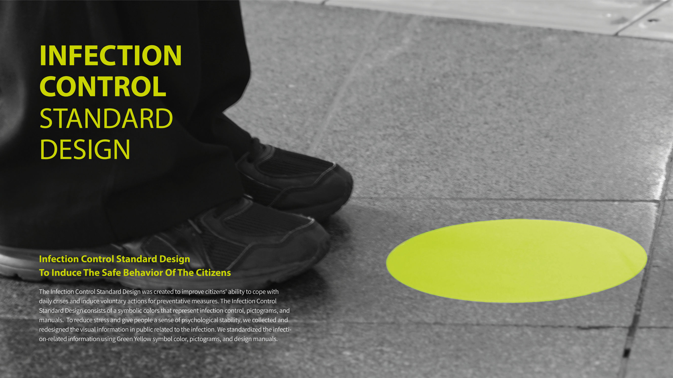 【2022年 iF设计奖】INFECTION CONTROL STANDARD DESIGN - 普象网