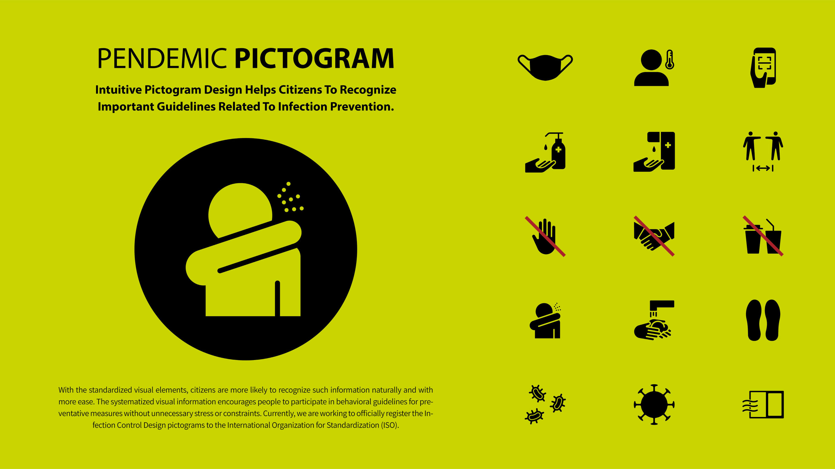 【2022年 iF设计奖】INFECTION CONTROL STANDARD DESIGN - 普象网