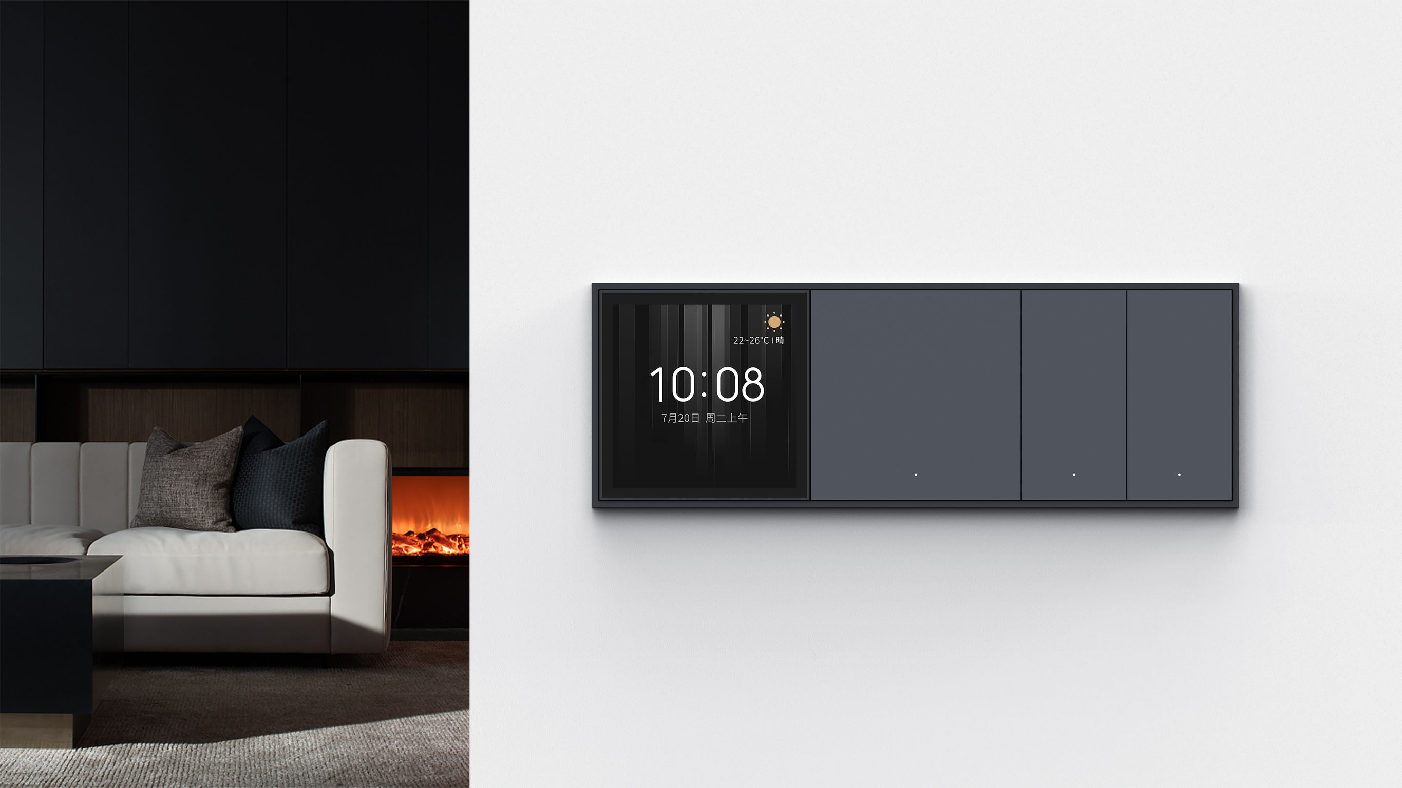 【2022年 iF设计奖】Yeelight Pro E20 Smart Panel - 普象网