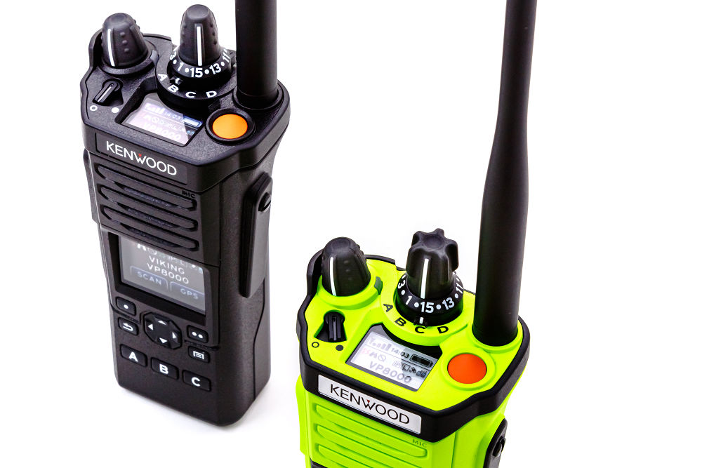 【2022年 iF设计奖】KENWOOD Tri-band portable radio for public safety - 普象网