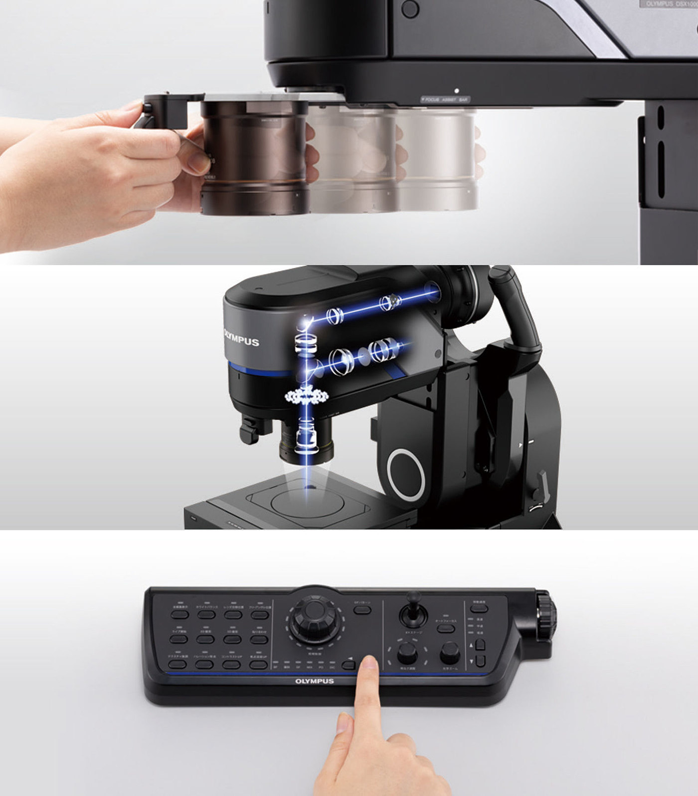 【2022年 iF设计奖】DSX1000, Digital Microscope - 普象网