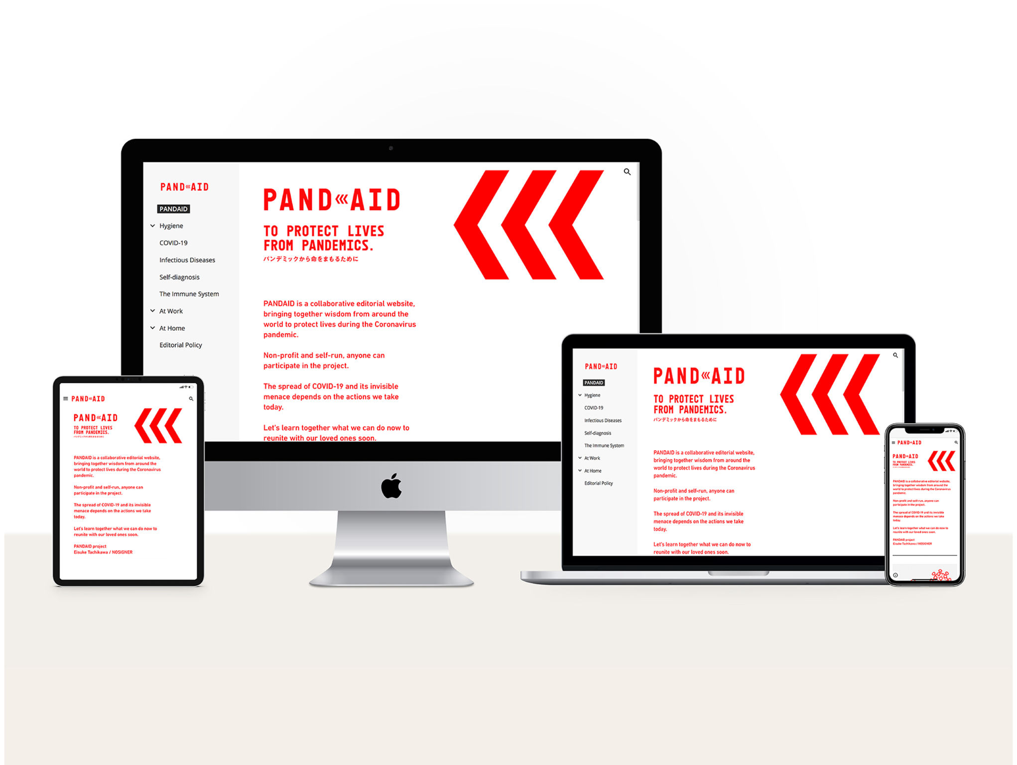 【2022年 iF设计奖】PANDAID - 普象网