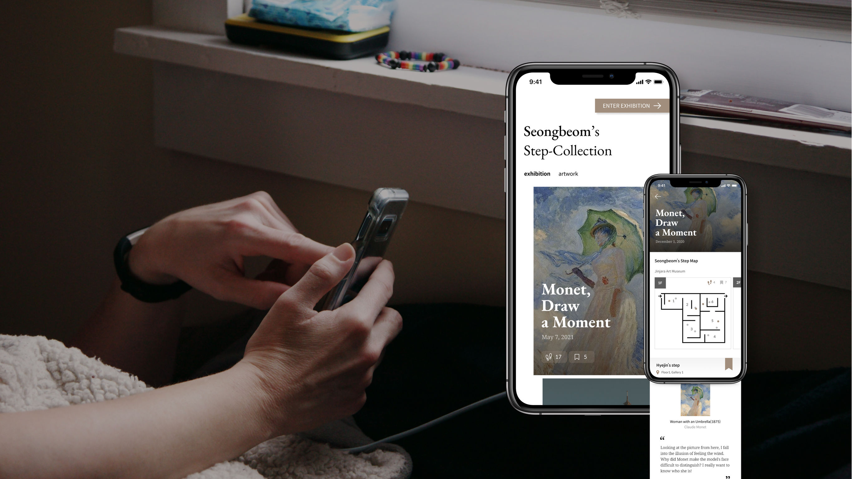 【2022年 iF设计奖】moee - for your richer exhibition experience - 普象网