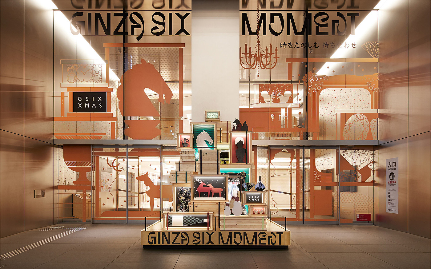 【2022年 iF设计奖】GINZA SIX MOMENT - 普象网